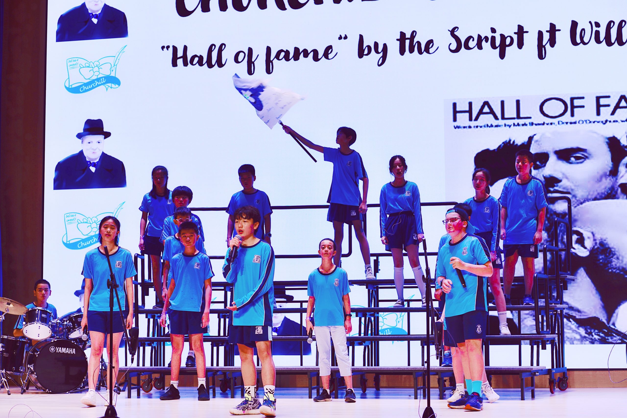 US HOUSE MUSIC CHALLENGE - Harrow LiDe Haikou