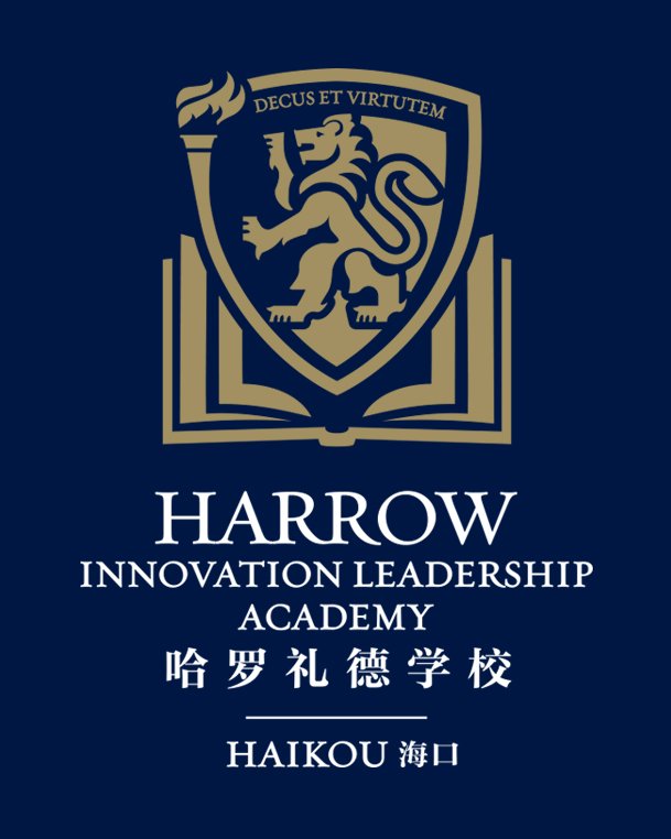 Bilingual School Haikou | Harrow Haikou