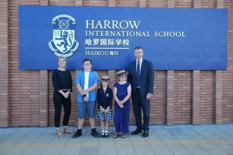 Harrow Haikou Opening! - Harrow Haikou