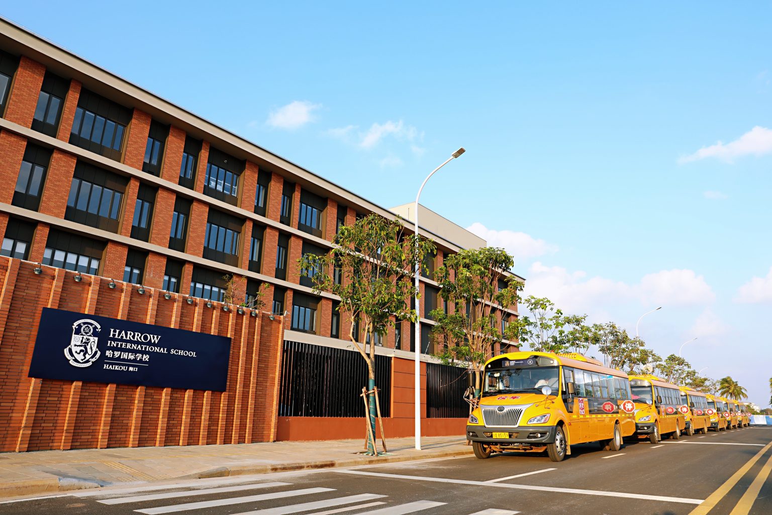 关于我们 - Harrow Haikou