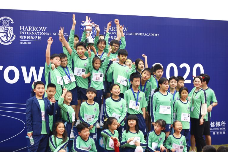 Harrow International School Haikou