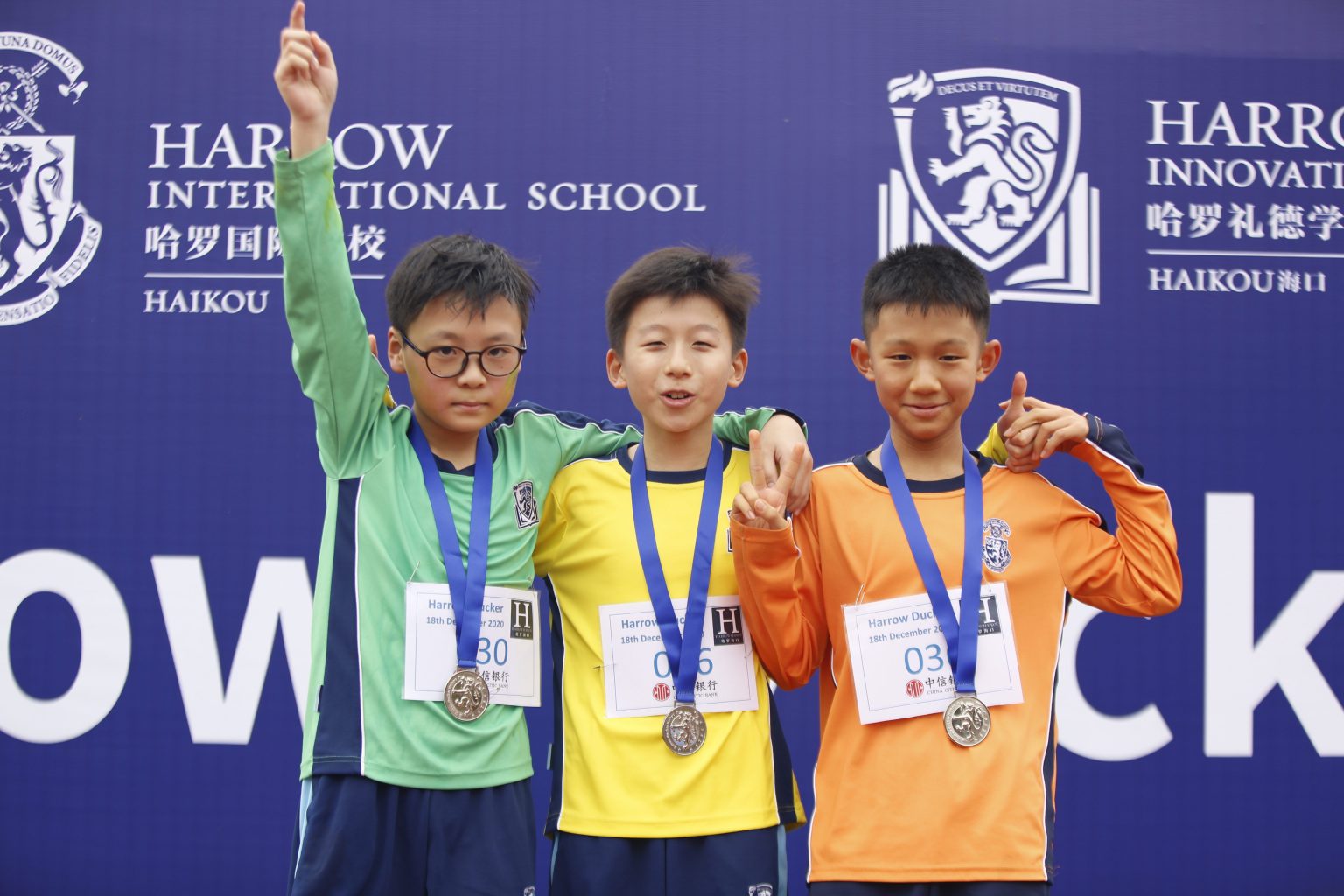 House System - Harrow Haikou