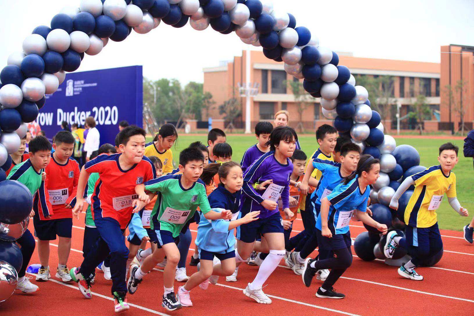 House System - Harrow Haikou