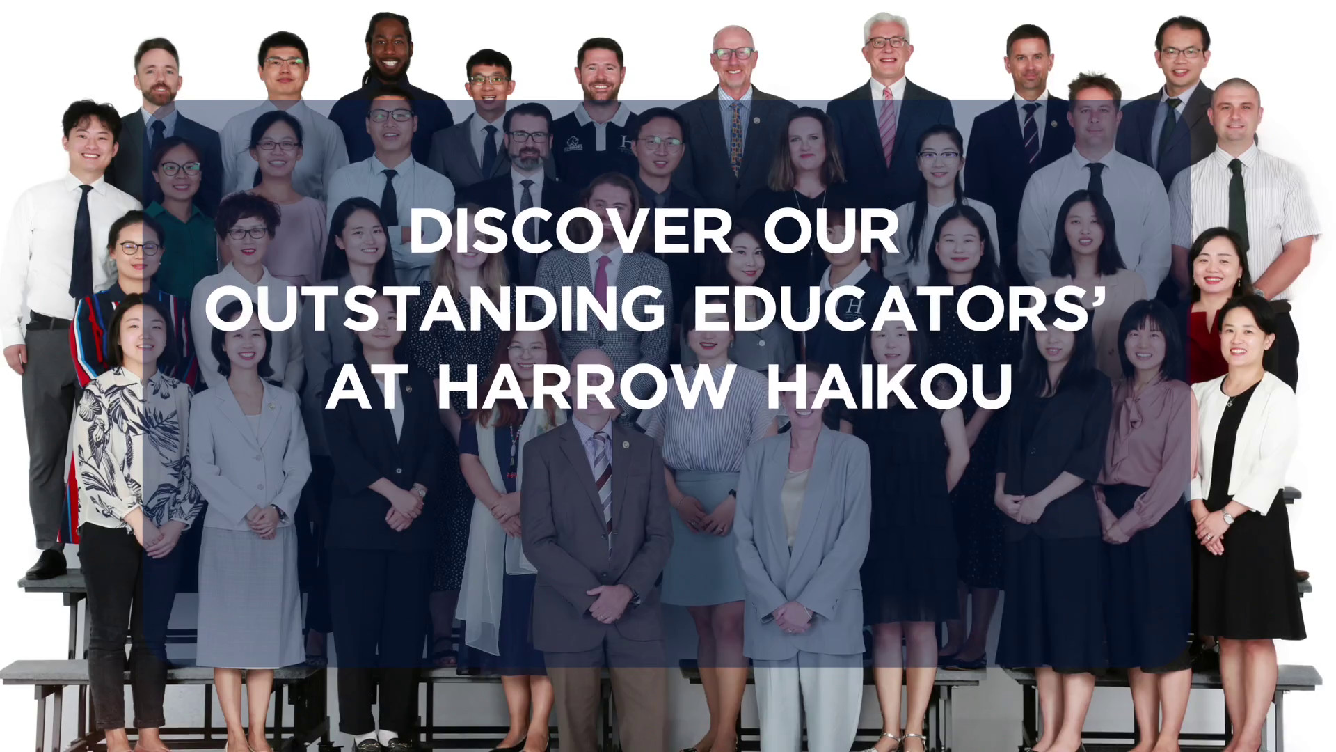 哈罗海口师资力量2022 - Harrow Haikou