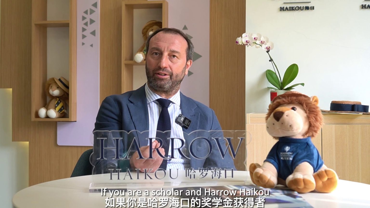 School News - Harrow Haikou