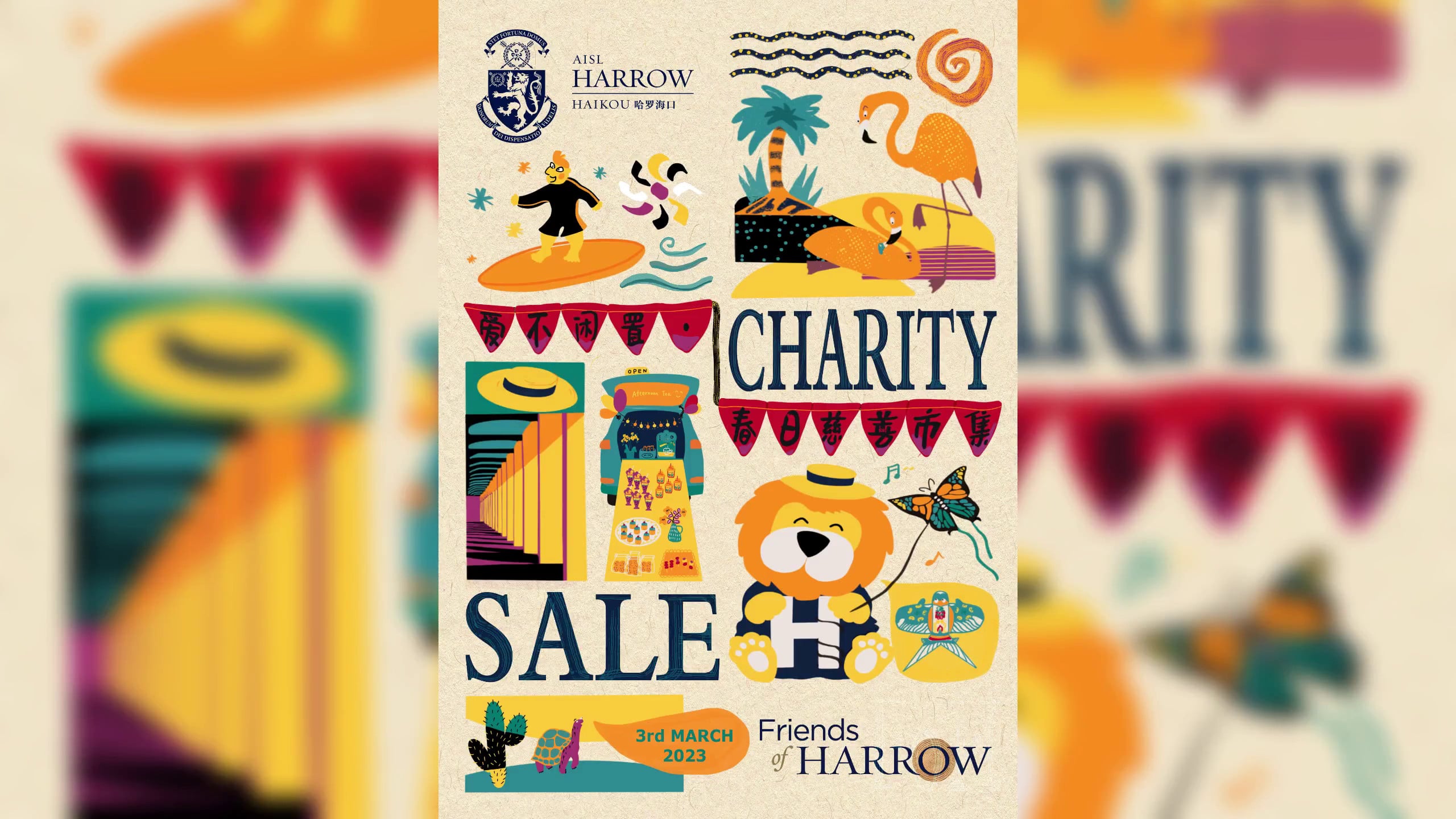 Spring Charity Bazaar - Harrow Haikou