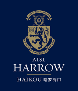 International School Haikou | Harrow Haikou